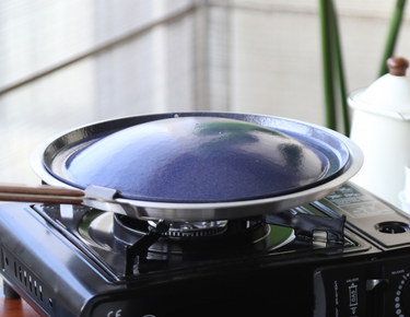 Saj Voyage, Your portable Saj Kit – SajVoyage